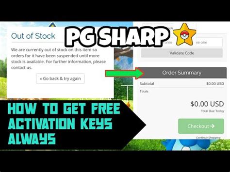 How To Get Free Pg Sharp Activation Keys ALWAYS YouTube
