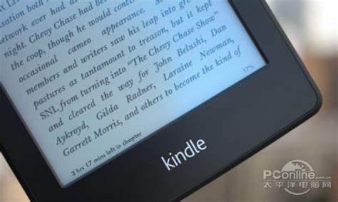 kindle怎么导入书籍kindle传书步骤教程 太平洋IT百科