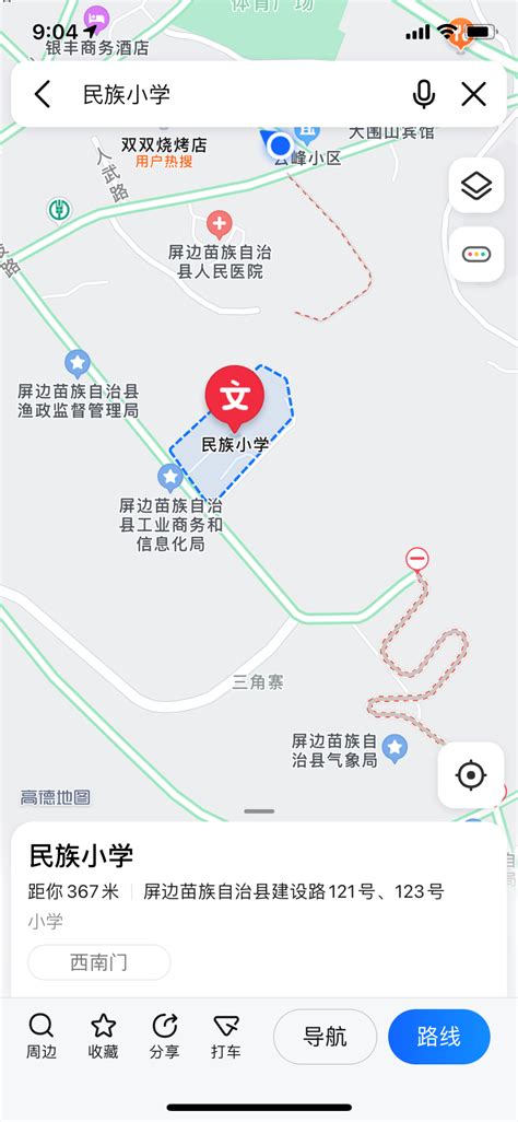 屏边县2021 2022年度大学生志愿服务西部计划云南省地方项目志愿者资格复审及面试公告 考生