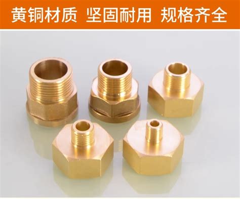 Inner Outer Wire Variable Diameter Joint Dn81015202532 Copper
