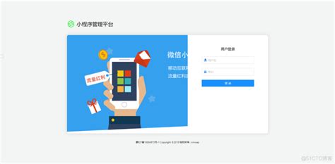 通过设置createfromiconfontcn使vue3项目支持iconfont图标库51cto博客vue Iconfont