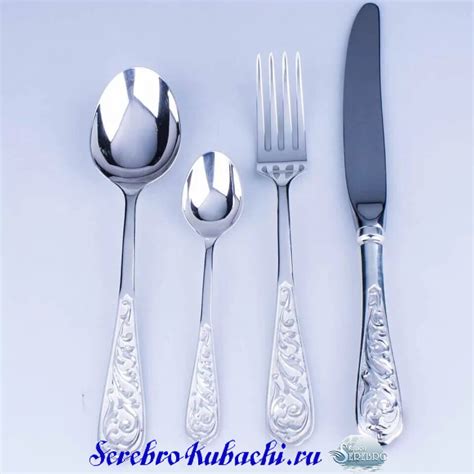 Столовые серебряные приборы купить Недорого!