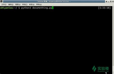 如何用python实现同一行动态输出 知乎