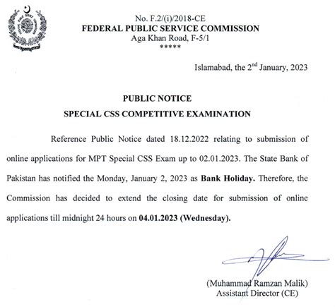 Fpsc Extended The Registration Date For Special Css Mpt 2023