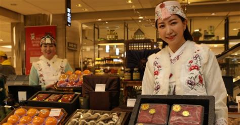 롯데백화점 설 선물세트 본 판매 25 7 ↑ 평창 동계올림픽 선물세트 8종 선보여