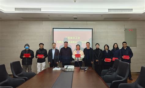 江西省总工会领导走访慰问公司困难职工 刘磊陪同 公司新闻 江西长运股份有限公司