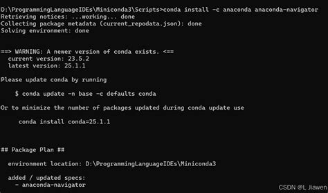 Python PytorchConda介绍 DGL cuda安装 技术栈