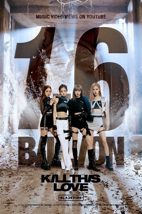 블랙핑크 킬 디스 러브 Mv 16억뷰 돌파뚜두뚜두 이어 두 번째