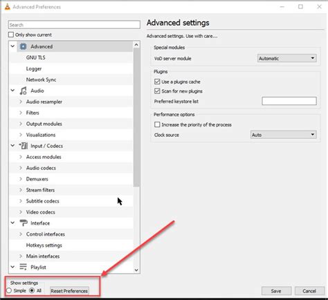 How To Make Windows Louder