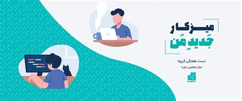 لیست 7 ویرایشگر کد Ide برتر پایتون Python بلاگ آسا
