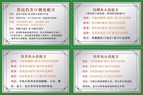 常用的钓鱼方法有哪些？哪种钓法最好用？几种主流常用钓法介绍 知乎