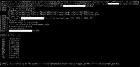 classification sampleの実行 windows編 openvino