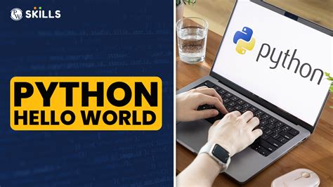 the and in python and operator in python