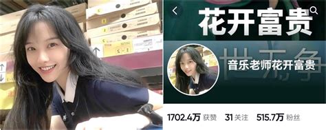 พีกไม่ไหว ครูอนุบาลสาวไลฟ์ครั้งเดียวไปลาออกทันที ทำงาน 10 ปียังไม่ได้เงินเยอะเท่านี้ มีคลิป