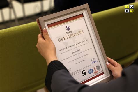 Нутгийн захиргааны байгууллагад чанарын менежментийн тогтолцоог хэрэгжүүлэн баталгаажуулж