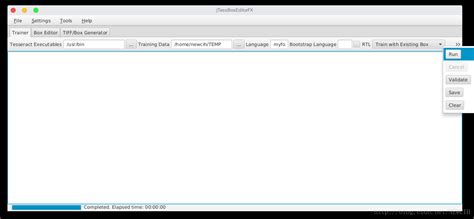 Tesseract字体识别 及 Jtessboxeditor工具进行训练 及 Java Api实现字体识别tesseract Java 可以