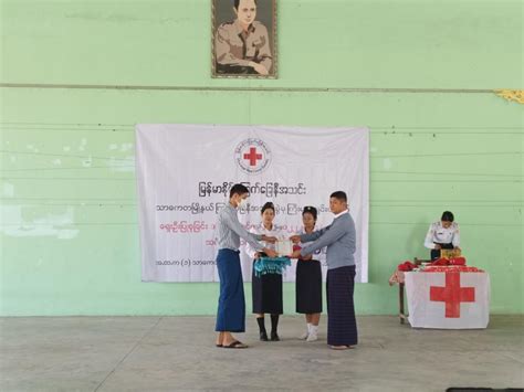 သာကေတမြို့နယ် ကြက်ခြေနီအသင်းခွဲ၏ ရှေးဦးပြုစုခြင်း အခြေခံ သင်တန်းအမှတ်စဉ် ၄ ၂၀၂၂ နှင့် ၅ ၂၀၂၂