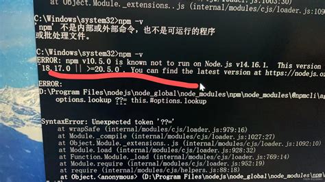 npm卸载不掉的解决方案 npm uninstall 卸载不了 csdn博客