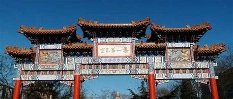 实力上榜宝坻区又在全国出名了 休闲