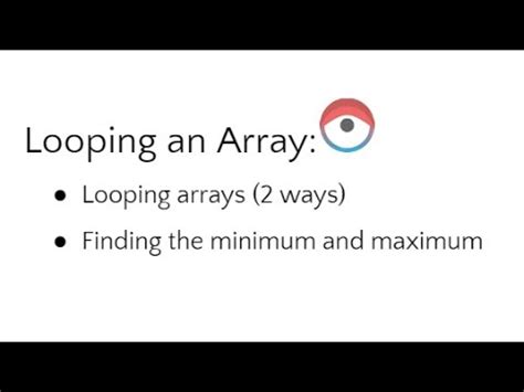 6 1 Looping Arrays With For Loops And Foreach YouTube