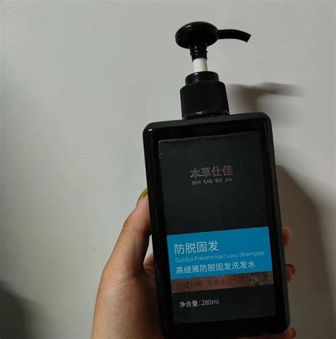 生发防脱发洗发水什么牌子好防脱发最好用的洗发水推荐 哔哩哔哩