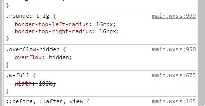 Uniapp Issue Sonofmagic Weapp Tailwindcss Github