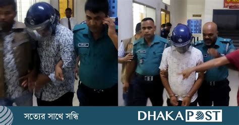 রিমান্ড শেষ না হতেই দুই পুলিশ সদস্যকে কারাগারে প্রেরণ