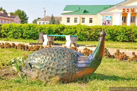 Roslavl