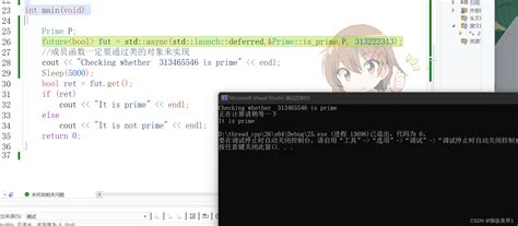 Async异步任务同步任务选项 Csdn博客