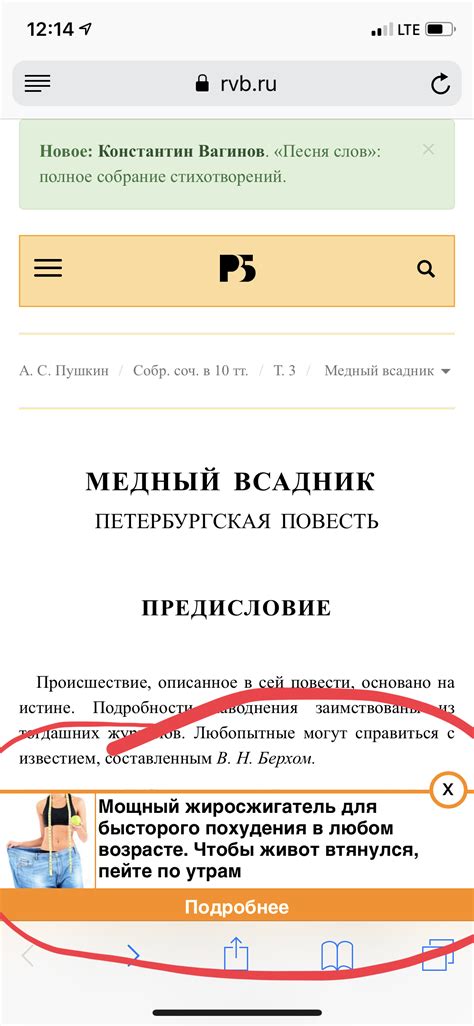 · Issue 22975 · Adguardteamadguardfilters · Github