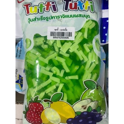 ฟรุตตี้ 2 สี ขาว เขียว ตราใบเฟิร์น ขนาด 900 มล Shopee Thailand