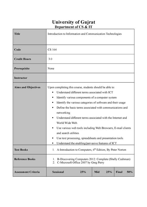 Cs 164 University Of Gujrat Department Of Cs And It Title Introduction