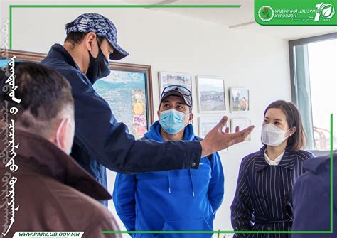 “Үндэсний цэцэрлэгт хүрээлэн” гийн спорт талбайн үйл ажиллагааг дэмжихээр боллоо “Үндэсний