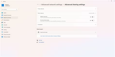 Windows11预览版build 25252更新相关功能介绍 系统屋