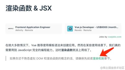 Vue 实现一个自定义toast小弹窗一 阿里云开发者社区