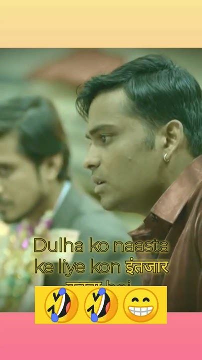 Gajab Bejjati Hai Yaar Meme Memepanchayat Funnyreel Youtube