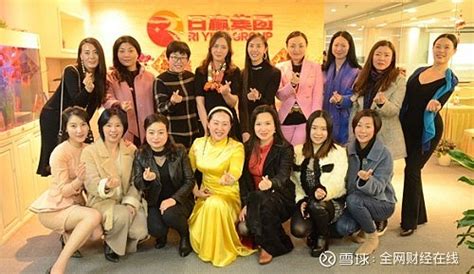 您身边的投资理财专家日赢理财 投资理财已不再是一个陌生的话题了随着支付宝和微信等互联网巨头都推出了各自的理财产品后当下无论男女老少可谓
