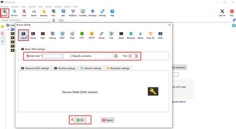 모바엑스텀 Mobaxterm Ssh접속을 하는 프로그램입니다 세션이 기록되 계정만 등록하면 클릭만으로 접속 가능하여