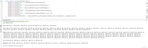 Java 获取指定日期范围内的所有日期java想要获取2023年12月份下面所有的日期 Csdn博客