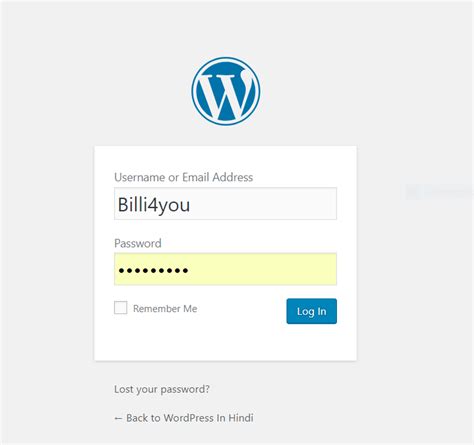 How To Fix Login Page Refreshing And Redirecting Issue In Wordpress