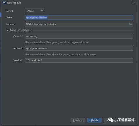 手写自定义Springboot Starter感受框架的魅力和原理 CTO