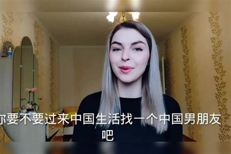 最近太多粉丝问我会不会找个中国男朋友，我想我的回答是肯定的