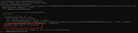 robotframwork安装excellibrary总结 奔跑的番茄汁 博客园