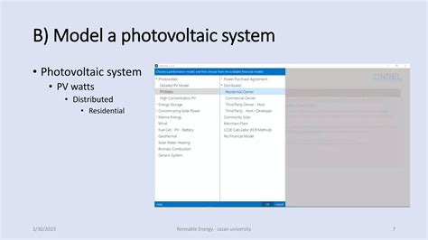 sam renewable energy software system advisor model pptx