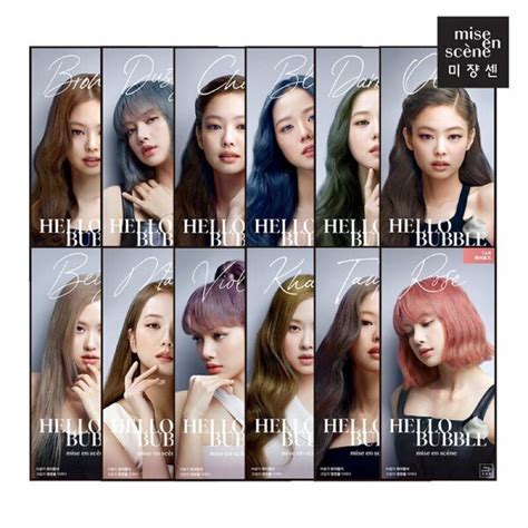 Jual Mise En Scene Hello Bubble Hair Color X Blackpink Cat Rambut Korea Hello Bubble Shopee