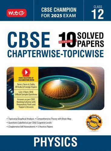 Years CBSE Champion Chapterwise Topicwise Physics Class At Piece Physics Books