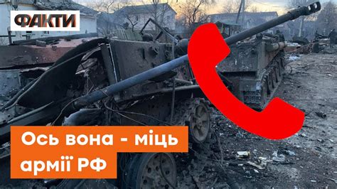 Вы где В ОЧКЕ Рашист описав РЕАЛЬНИЙ стан російської армії Youtube