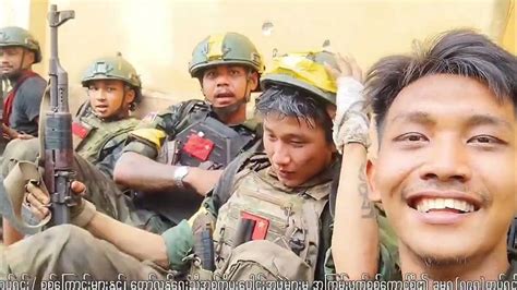 အမှတ် ၂၇ စစ်ဗျူဟာ ကွပ်ကဲမှုအောက်ရှိ တပ်ရင်း စစ်ကြောင်းများနှင့်တော်လှန်ရေး ညီအစ်ကိုပူးပေါင်းအဖ