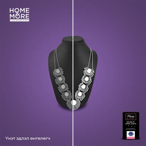 💍ҮНЭТ ЭДЛЭЛ ӨНГӨЛӨГЧ АЛЧУУР Алт Home And More Mongolia