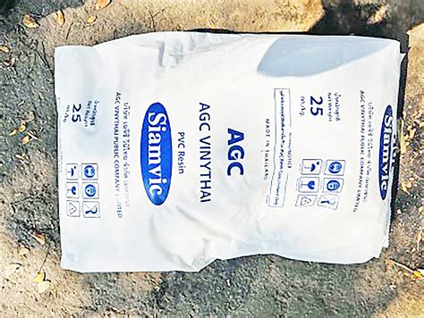 တရားမဝင် သစ်မျိုးစုံ၊ မော်တော်ဆိုင်ကယ်အပိုပစ္စည်းများ၊ လုပ်ငန်းသုံးပစ္စည်းများ၊ လူသုံးကုန်ပစ္စည